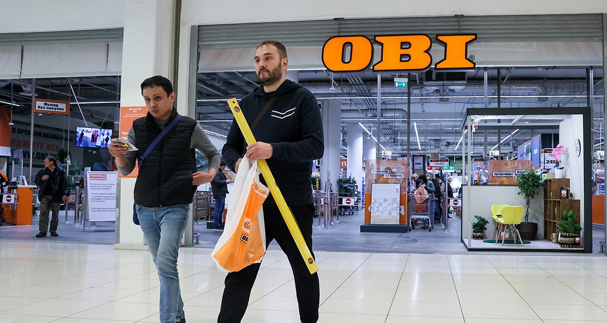 СМИ узнали, как могут называться магазины OBI после ребрендинга 07.10. ...